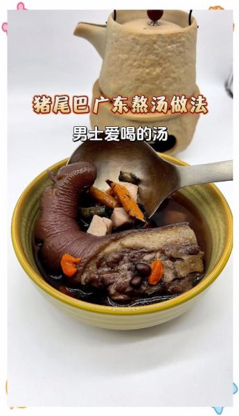 家常汤怎么做_煲汤用什么锅最好-第2张图片-山城妙识 家常汤怎么做_煲汤用什么锅最好-第2张图片-山城妙识