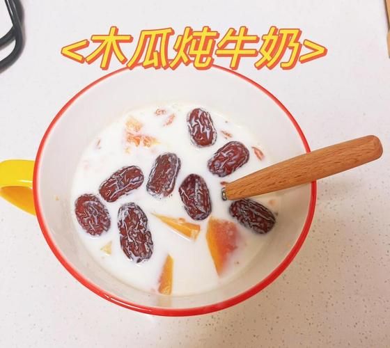 喝木瓜牛奶真的能丰胸吗_木瓜牛奶丰胸真相-第3张图片-山城妙识