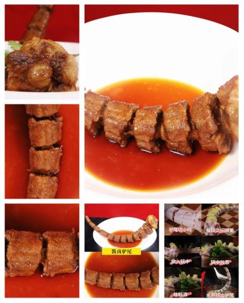 五香酱驴肉怎么做_正宗做法步骤-第3张图片-山城妙识 五香酱驴肉怎么做_正宗做法步骤-第3张图片-山城妙识