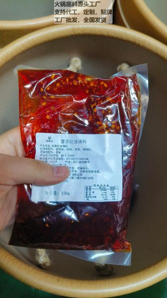 去成都必买的火锅底料有哪些_哪种最正宗-第2张图片-山城妙识