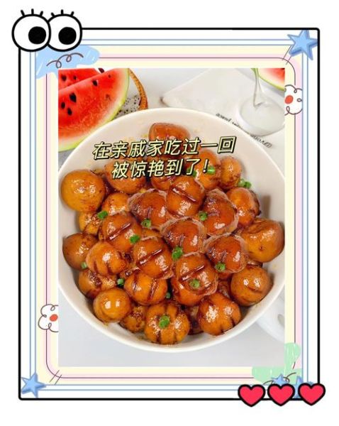 炸鹌鹑蛋怎么做_炸鹌鹑蛋需要焯水吗-第2张图片-山城妙识