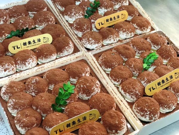 tiramisu怎么读_tiramisu发音技巧-第3张图片-山城妙识