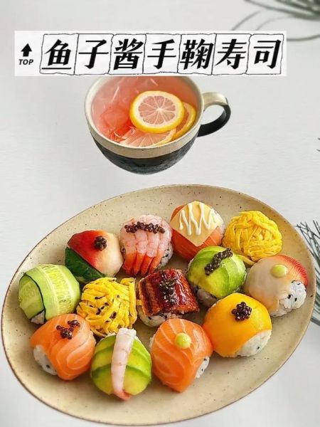 寿司饭怎么做好吃窍门_寿司饭调味比例是多少-第1张图片-山城妙识