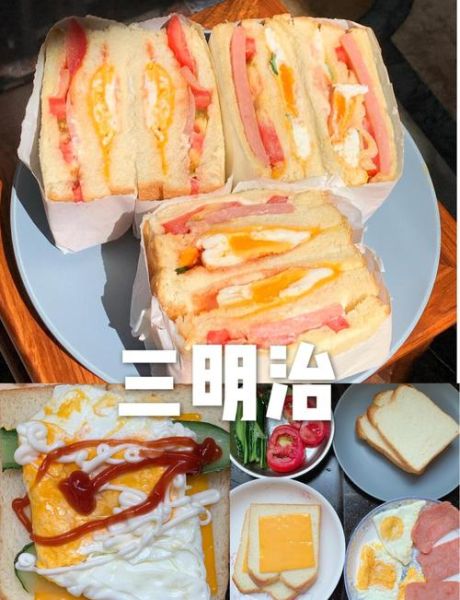 做三明治需要什么材料_三明治食材清单-第2张图片-山城妙识