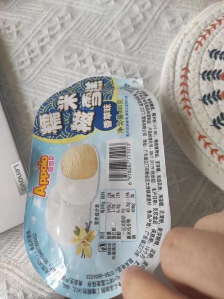 糯米糍雪糕怎么做_糯米糍雪糕热量高吗-第3张图片-山城妙识