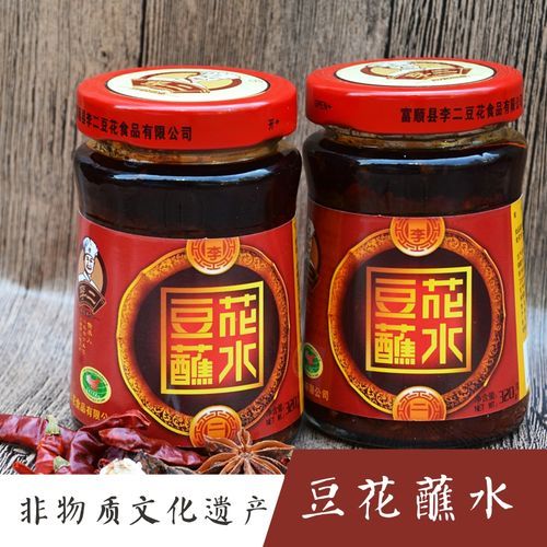 富顺豆花蘸水怎么做_正宗配方揭秘-第1张图片-山城妙识