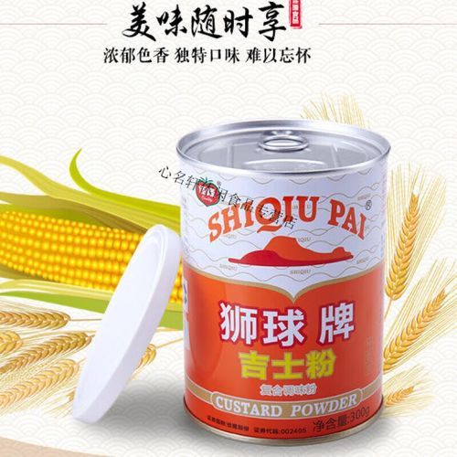 吉士粉做面包的正确用量_吉士粉面包会失败吗-第2张图片-山城妙识