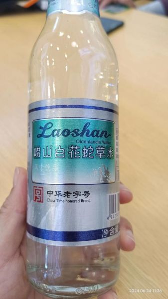 白花蛇草水的功效与作用及禁忌_白花蛇草水可以天天喝吗-第3张图片-山城妙识