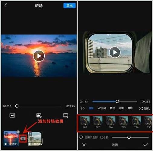 老版本f2代短视频怎么下载_老版本f2代短视频安装教程-第3张图片-山城妙识