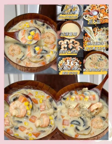 玉米浓汤凤栖堂前百度网盘_如何安全下载-第3张图片-山城妙识