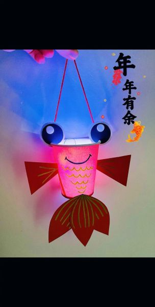 幼儿园亲子小手工灯笼怎么做_简单材料有哪些-第3张图片-山城妙识