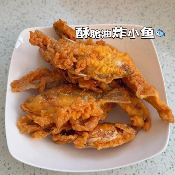 油炸小鱼怎么做才酥脆_炸小鱼用什么粉最好-第2张图片-山城妙识