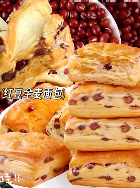 红豆手撕面包怎么做_红豆手撕面包配方-第3张图片-山城妙识 红豆手撕面包怎么做_红豆手撕面包配方-第3张图片-山城妙识