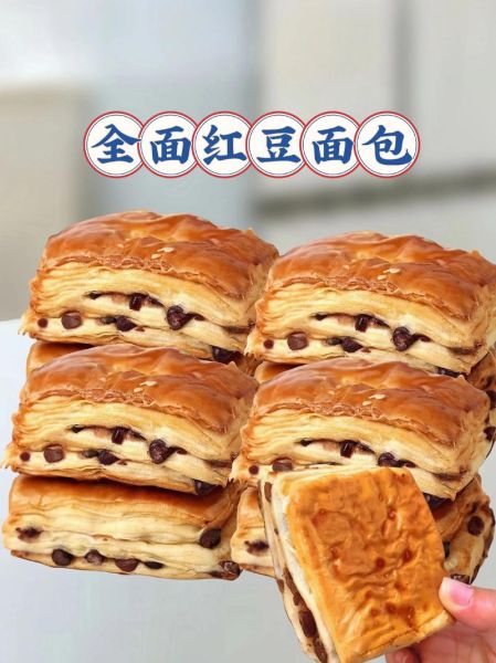 红豆手撕面包怎么做_红豆手撕面包配方-第2张图片-山城妙识 红豆手撕面包怎么做_红豆手撕面包配方-第2张图片-山城妙识