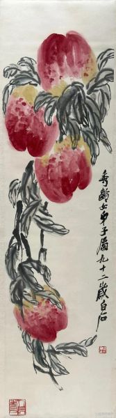 寿桃图片大全大图_寿桃高清壁纸怎么选-第3张图片-山城妙识