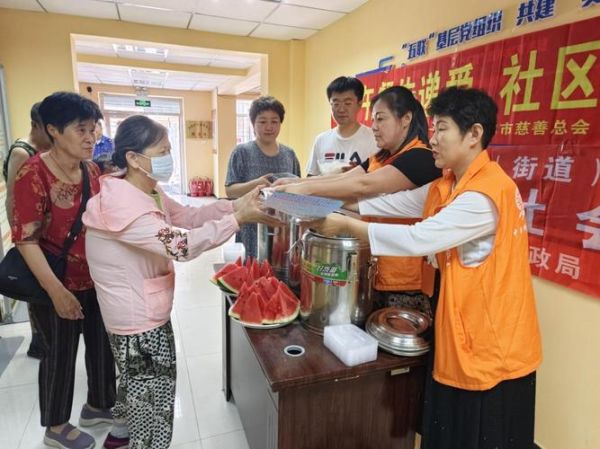 爱心午餐公益活动怎么做_如何参与捐赠-第1张图片-山城妙识