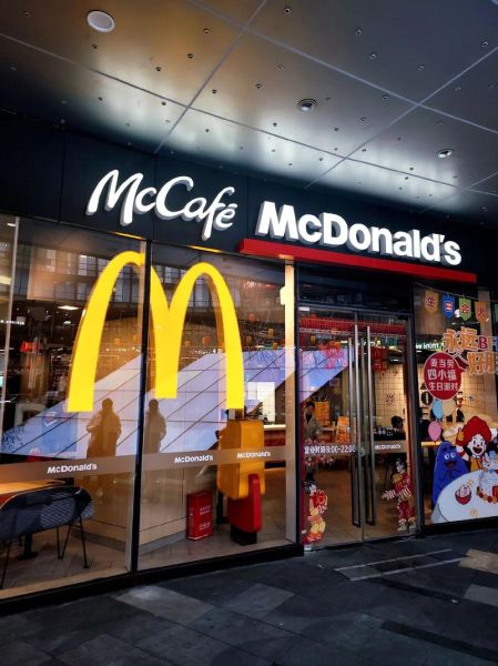 西式快餐店排行榜_哪个品牌最值得加盟-第2张图片-山城妙识 西式快餐店排行榜_哪个品牌最值得加盟-第2张图片-山城妙识