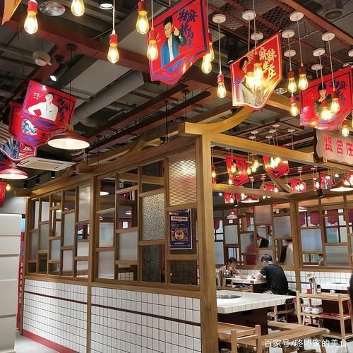 贤合庄火锅加盟费多少钱_贤合庄加盟条件有哪些-第2张图片-山城妙识