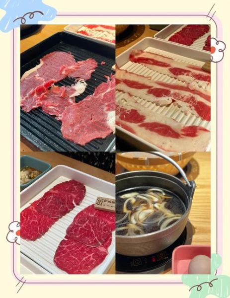 寿喜锅生鸡蛋怎么吃_蘸蛋液步骤-第3张图片-山城妙识 寿喜锅生鸡蛋怎么吃_蘸蛋液步骤-第3张图片-山城妙识