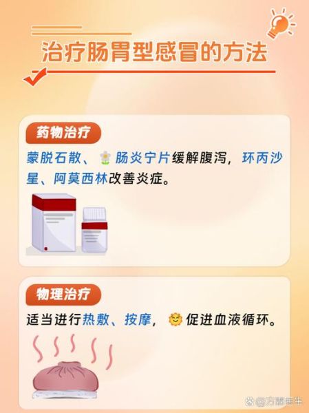 肠胃不好有哪些症状_肠胃不适的表现有哪些-第1张图片-山城妙识 肠胃不好有哪些症状_肠胃不适的表现有哪些-第1张图片-山城妙识