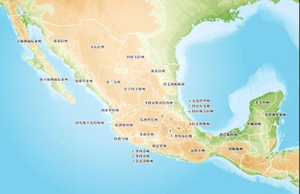 墨西哥属于哪个洲_墨西哥在哪个洲-第3张图片-山城妙识 墨西哥属于哪个洲_墨西哥在哪个洲-第3张图片-山城妙识