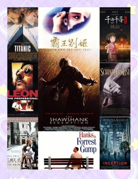 2020年豆瓣高分电影有哪些_如何挑选必看佳作-第1张图片-山城妙识