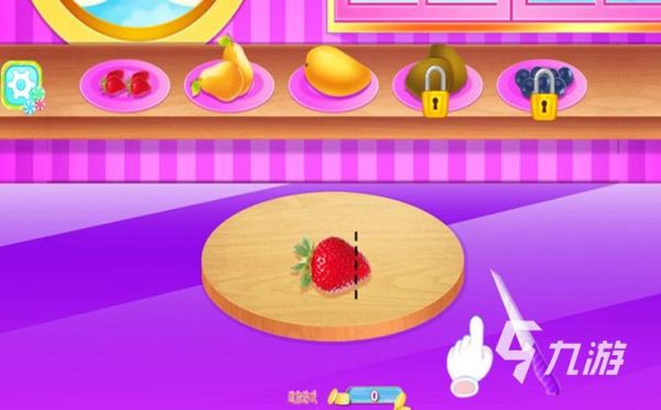 制作美味蛋糕游戏下载_哪里能安全下载-第3张图片-山城妙识