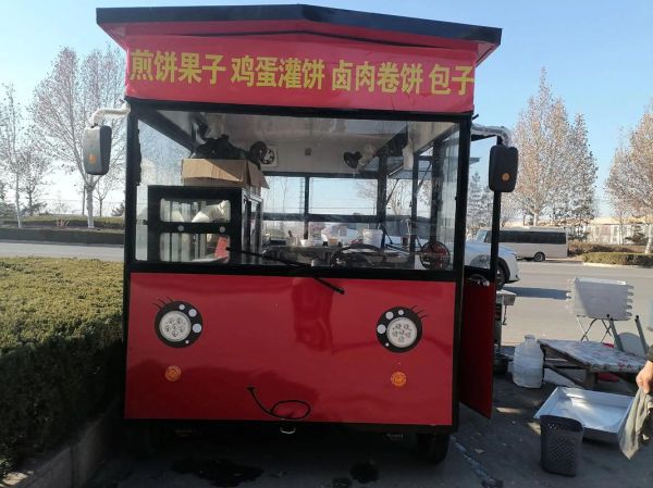 早餐车图片大全_早餐车价格多少钱一台-第3张图片-山城妙识 早餐车图片大全_早餐车价格多少钱一台-第3张图片-山城妙识