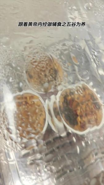 发面点心做法大全集_新手如何一次成功-第3张图片-山城妙识