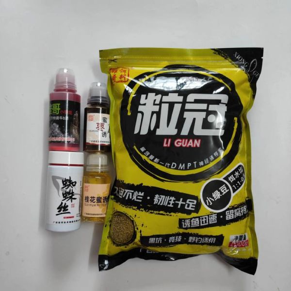 雄鱼用什么饵料钓_雄鱼饵料配方大全-第1张图片-山城妙识