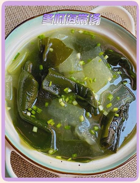冬瓜海带排骨汤怎么炖最好喝又补_冬瓜海带排骨汤补什么-第3张图片-山城妙识