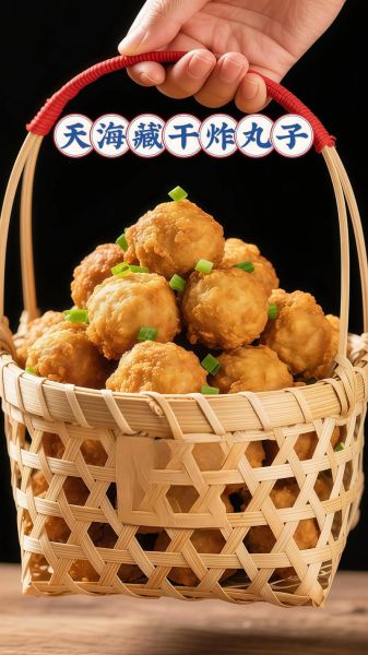 干炸丸子怎么外酥里嫩_干炸丸子酥脆窍门-第1张图片-山城妙识 干炸丸子怎么外酥里嫩_干炸丸子酥脆窍门-第1张图片-山城妙识