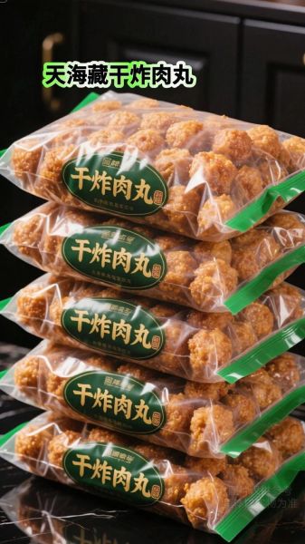 干炸丸子怎么外酥里嫩_干炸丸子酥脆窍门-第3张图片-山城妙识 干炸丸子怎么外酥里嫩_干炸丸子酥脆窍门-第3张图片-山城妙识