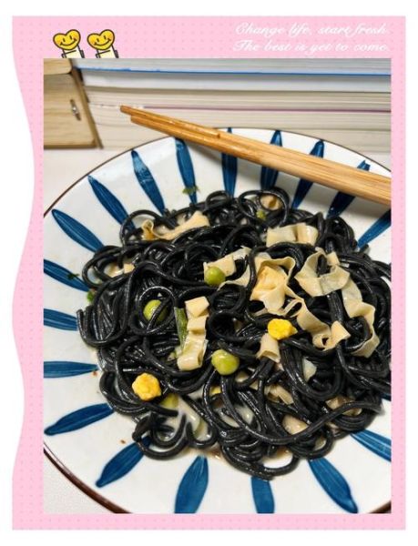 墨鱼面的营养价值_墨鱼面吃了会胖吗-第1张图片-山城妙识 墨鱼面的营养价值_墨鱼面吃了会胖吗-第1张图片-山城妙识