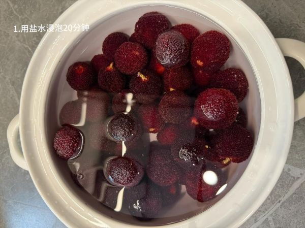 杨梅怎么保存时间长_自制杨梅罐头能放多久-第1张图片-山城妙识 杨梅怎么保存时间长_自制杨梅罐头能放多久-第1张图片-山城妙识