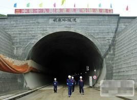 胡麻岭隧道在哪_胡麻岭隧道施工难点-第3张图片-山城妙识