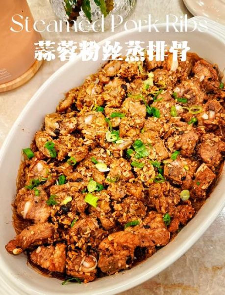 广式清蒸排骨要蒸多久_蒸排骨多久才嫩滑-第1张图片-山城妙识 广式清蒸排骨要蒸多久_蒸排骨多久才嫩滑-第1张图片-山城妙识