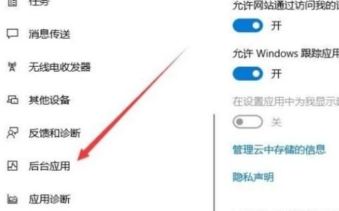 仙贝加速器怎么用_仙贝加速器安全吗-第3张图片-山城妙识 仙贝加速器怎么用_仙贝加速器安全吗-第3张图片-山城妙识