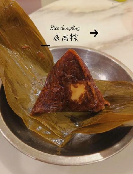 包粽子的肉怎么腌制_腌肉配方-第1张图片-山城妙识 包粽子的肉怎么腌制_腌肉配方-第1张图片-山城妙识