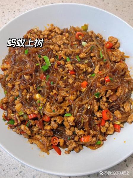 肉末粉条怎么炒不粘锅_肉末粉条的家常做法步骤-第3张图片-山城妙识 肉末粉条怎么炒不粘锅_肉末粉条的家常做法步骤-第3张图片-山城妙识