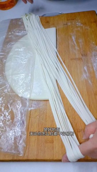 拉面怎么拉_拉面怎么拉才筋道-第3张图片-山城妙识 拉面怎么拉_拉面怎么拉才筋道-第3张图片-山城妙识
