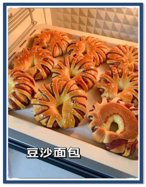 花色面包怎么做_造型面包做法大全-第3张图片-山城妙识 花色面包怎么做_造型面包做法大全-第3张图片-山城妙识