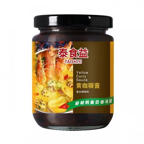 咖喱汁怎么做_咖喱汁配方比例-第3张图片-山城妙识 咖喱汁怎么做_咖喱汁配方比例-第3张图片-山城妙识