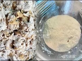 夹心红糖馒头怎么做_红糖馒头夹心做法窍门-第3张图片-山城妙识 夹心红糖馒头怎么做_红糖馒头夹心做法窍门-第3张图片-山城妙识