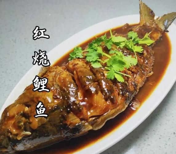 清炖鲤鱼怎么炖好吃_清炖鲤鱼的家常做法-第1张图片-山城妙识 清炖鲤鱼怎么炖好吃_清炖鲤鱼的家常做法-第1张图片-山城妙识