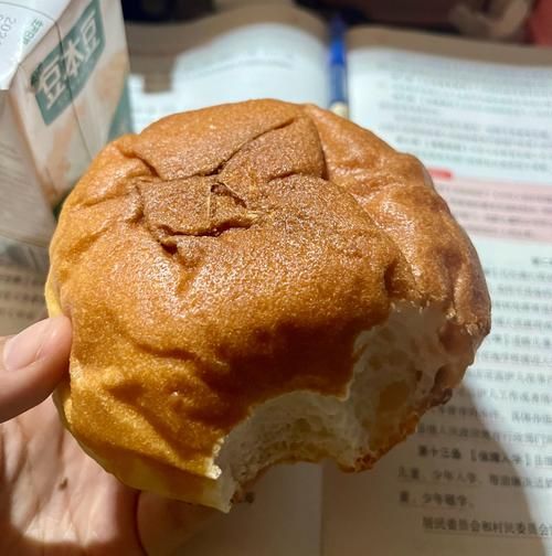 花式面包怎么做_花式面包图片大全-第2张图片-山城妙识 花式面包怎么做_花式面包图片大全-第2张图片-山城妙识