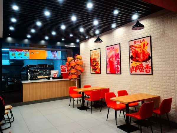 4万元能开汉堡店吗_低成本汉堡店怎么开-第1张图片-山城妙识