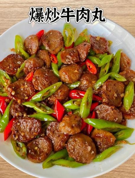 牛肉丸子和什么炒好吃_牛肉丸子炒什么菜最香-第2张图片-山城妙识 牛肉丸子和什么炒好吃_牛肉丸子炒什么菜最香-第2张图片-山城妙识