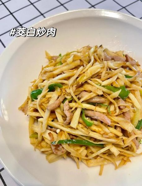 茭白炒肉要焯水吗_茭白炒肉焯水还是不焯水-第2张图片-山城妙识 茭白炒肉要焯水吗_茭白炒肉焯水还是不焯水-第2张图片-山城妙识