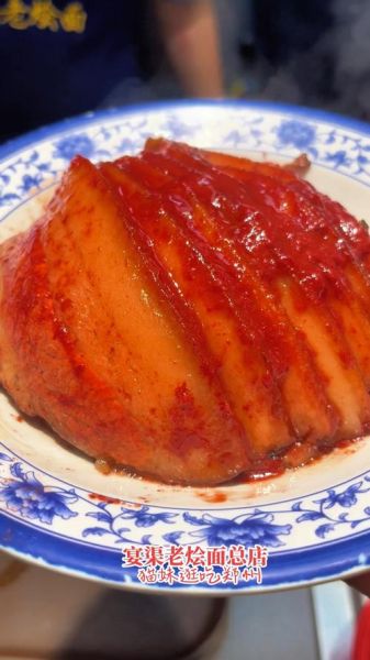 腐乳肉扣碗的做法窍门_扣碗蒸多久才够软烂-第3张图片-山城妙识 腐乳肉扣碗的做法窍门_扣碗蒸多久才够软烂-第3张图片-山城妙识